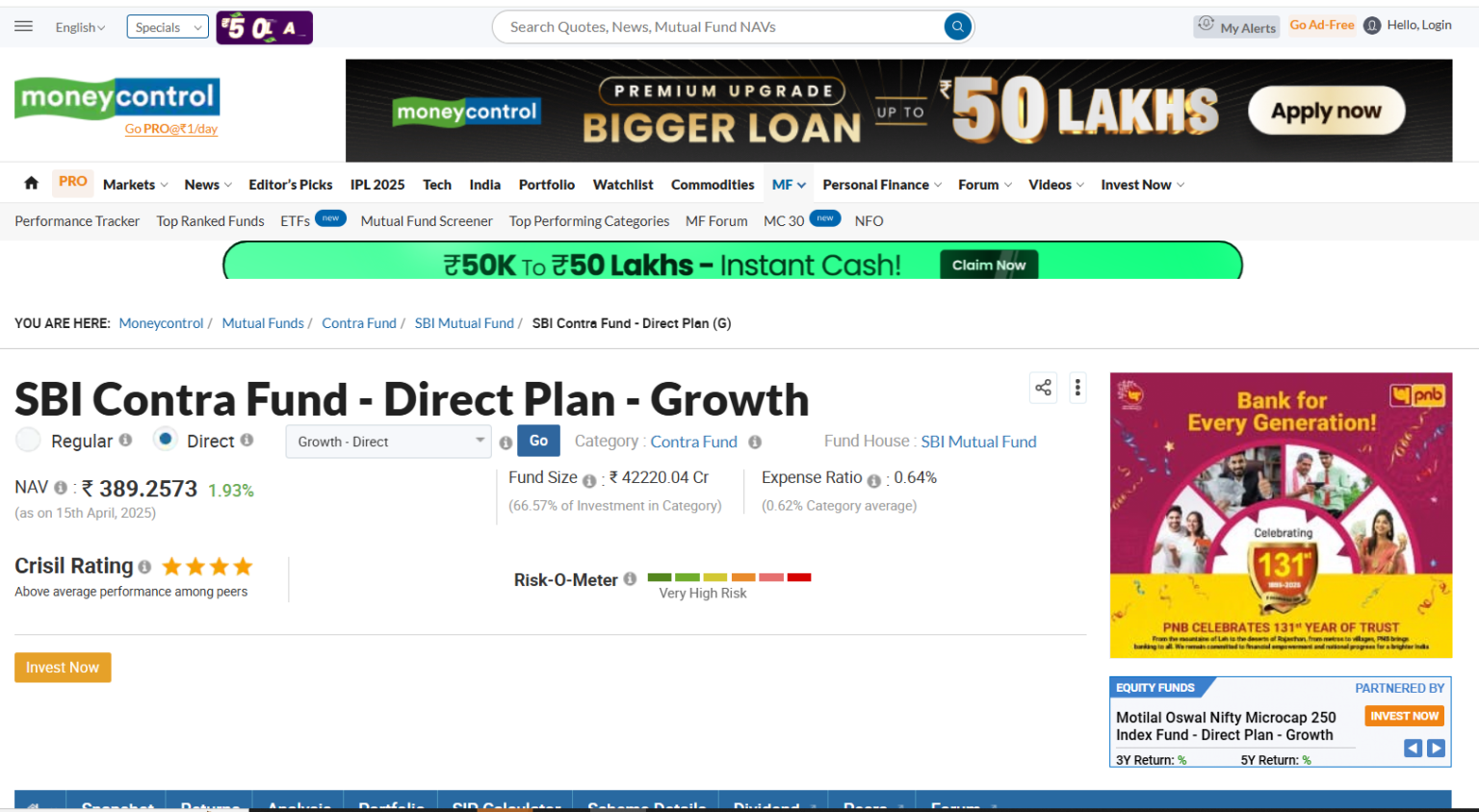 Best Site to Analyse Mutual Funds in India: A Comprehensive Guide - Random Dimes